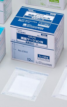 商品説明 商品名 ハクゾウ滅菌サージョンN 品番・商品コード 1153692 入り数 1枚×50袋／箱 規格 No.2302 7.5cm×7.5cm12Ply 備考 乱糸が出ないよう、かつ処置用に 使い易いサイズに折りたたんだガーゼで、 E...