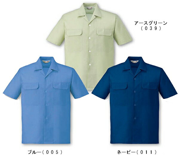 ※沖縄・離島・一部地域への配送は、9,800円(税込)以上で送料無料となります。機能説明 抜群の通気性「エアロールエコ」で夏場のワークを快適に演出。 汗が気になる夏場を清々しく過ごすための強い味方。 通気性とシャリ感が心地よいロングセラー商...