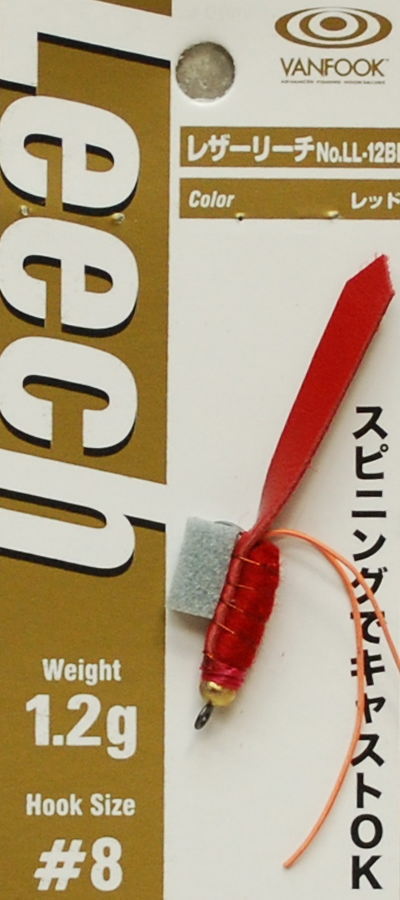 エリアトラウト爆釣ジグ「リーチ」のレザーバージョン。 レザー（牛皮）と極細ラバーをタイイング、水に入ると柔らかく変形し、ミミズのごとく魚を誘い出します。 釣れすぎアイテムにつき、節度ある使い方をお願いします。 （バーブレス） Special...