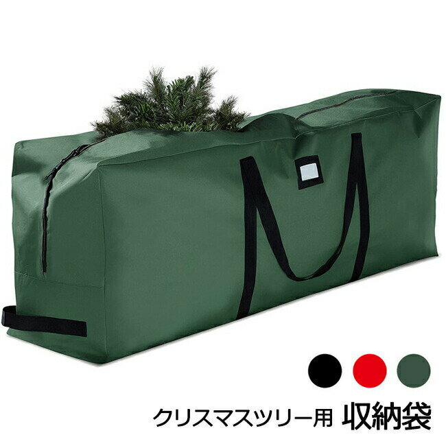 商品情報素材600Dポリエステルサイズ122*34*51cm　135*34*68cm　165*38*76cm 165の重量：約1.6kg他の説明ツリーを楽に収納することができ、ホコリなどからクリスマスツリーを守るのも簡単です。 製造元：中国...