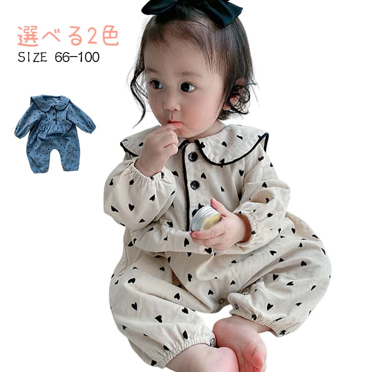 サイズ 66cm 73cm 80cm 90cm 100cm サイズについての説明 素材 色 ベージュ ブルー 備考 ●サイズ詳細等の測り方はスタッフ間で統一、徹底はしておりますが、実寸は商品によって若干の誤差(1cm〜3cm )がある場合が...