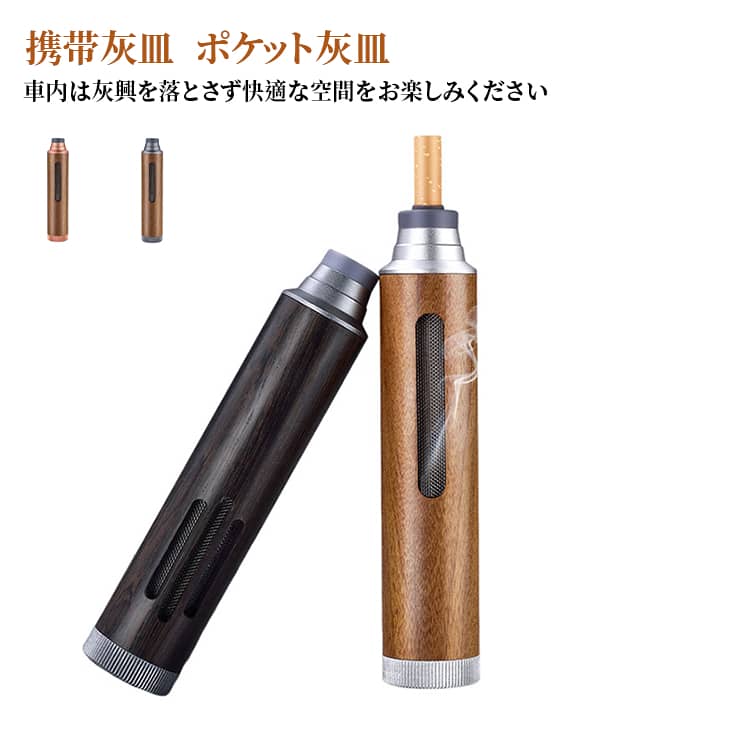 サイズ F サイズについての説明 素材 材質：ソリッドウッド 色 グレー シルバー ゴールド 備考 ●サイズ詳細等の測り方はスタッフ間で統一、徹底はしておりますが、実寸は商品によって若干の誤差(1cm〜3cm )がある場合がございますので、...