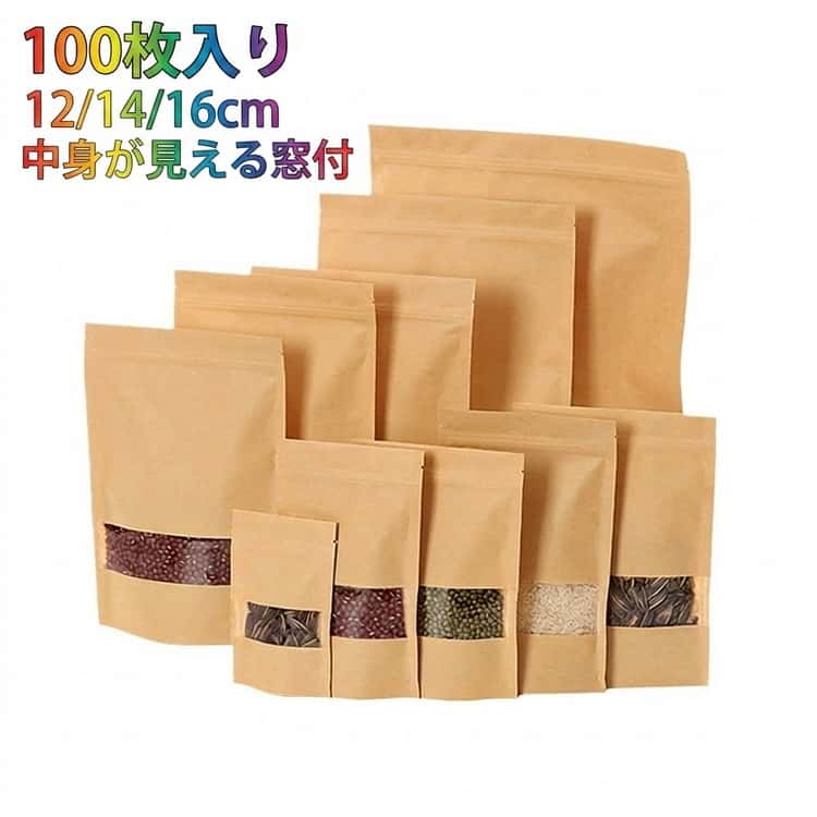 中身が見える窓付き・チャック付クラフト袋です。ワンタッチで密封できるのでゴミやほこりなどの侵入を防ぎます。透明だから内容物が一目でわかるのでディスプレイ効果抜群です。広口設計だから簡単に出し入れができます。底部にマチがあるため、型崩れしにく...