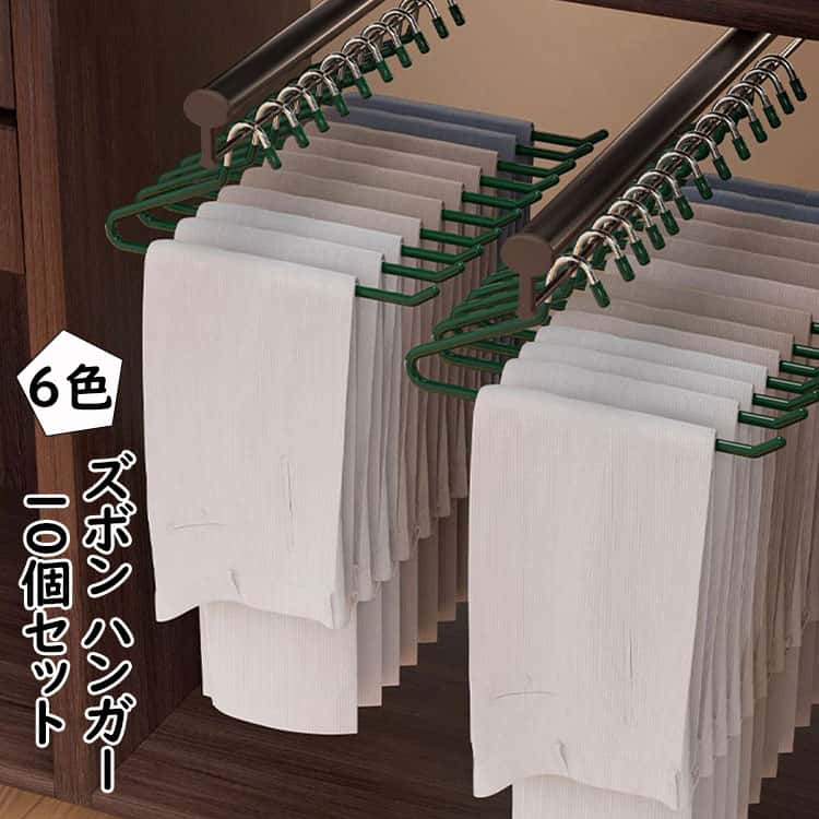 カラー：ホワイト、杏色、グレー、グリーン、濃い緑、ブラックサイズ：35cmタイプA、29cmタイプA、25cmタイプA、35cmタイプB、29cmタイプB、25cmタイプBセット：10個セット素材：マンガン鋼/プラスチック【注意事項】 ※万...