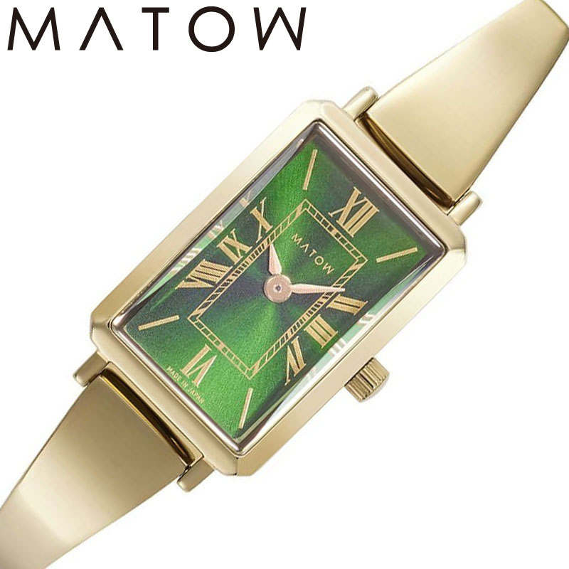 マトウ[MATOW]身に纏う装身具で変化する 分を楽しむ纏う。 々、違う衣服を。気分に寄り添う装身具を。お気に りの香水を。かろやかに身に纏う、カタチや 、素材、ストーリー。少しの変化を楽しみながら、鏡に映る笑顔のトーンも変わっていく。日本...