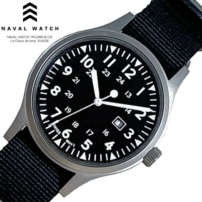 ナバルウォッチ[NAVAL WATCH]Re-producted and Remixed Military watchミルスペック仕様のミリタリーウォッチをベースに現代仕様にアップデートした腕時計を提案しています。"Naval watch ...