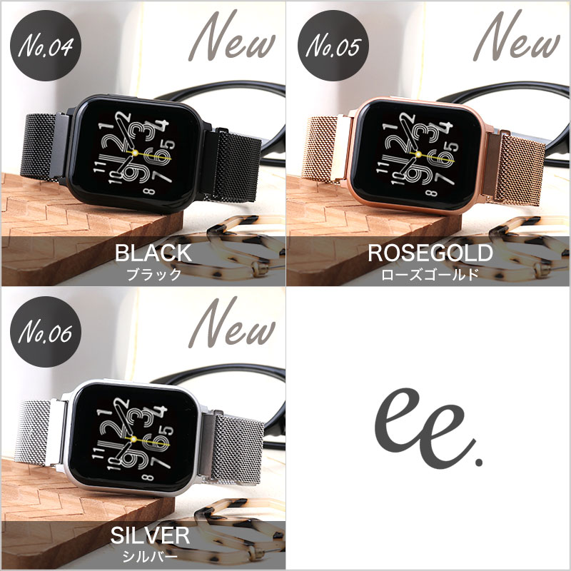 【楽天市場】【ママ に おすすめ】スマートウォッチ レディース プロジェクト ee スマート ウォッチ PROJECT-EE 時計 プロジェクトEE PROJECTEE 001 002 女性 ...