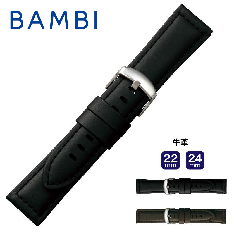 商品情報 素材/材質 牛革 カラー/サイズ/長さ [カラー] Black/ブラック DarkBrown/ダークブラウン [展開サイズ] 22mm,24mm [サイズ] 時計幅(mm)22/24 尾錠幅(mm)20/22 [長さ] 6時側/1...