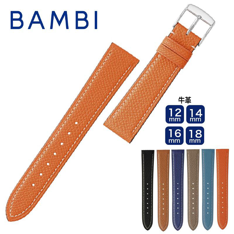 商品情報 素材/材質 カーフ（牛革） カラー/サイズ/長さ [カラー] Black/ブラック Brown/ブラウン Navy/ネイビー Greige/グレージュ Lite Blue/ライトブルー Orange/オレンジ [展開サイズ] 12...