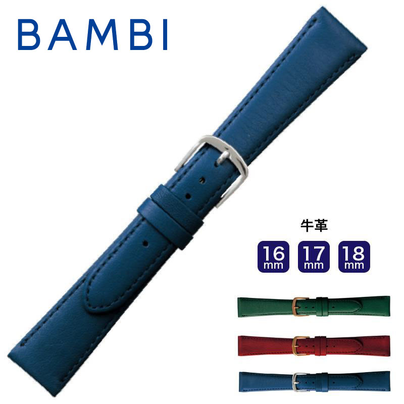 商品情報 素材/材質 牛革 カラー/サイズ/長さ [カラー] Green/グリーン Red/レッド Blue/ブルー [展開サイズ] 16mm,17mm,18mm [サイズ] 時計幅(mm)16/17/18 尾錠幅(mm)14/14/14 ...