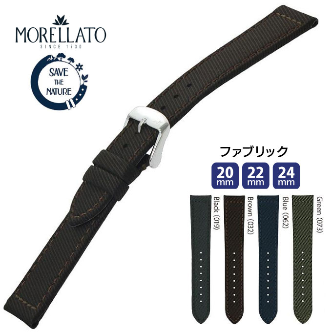 商品情報素材/材質ファブリック系カラー/サイズ/長さ[カラー]Black/ブラック(019)Brown/ブラウン(032)Blue/ブルー(062)Green/グリーン(073[展開サイズ]20mm,22mm,24mm[サイズ]時計幅(mm...