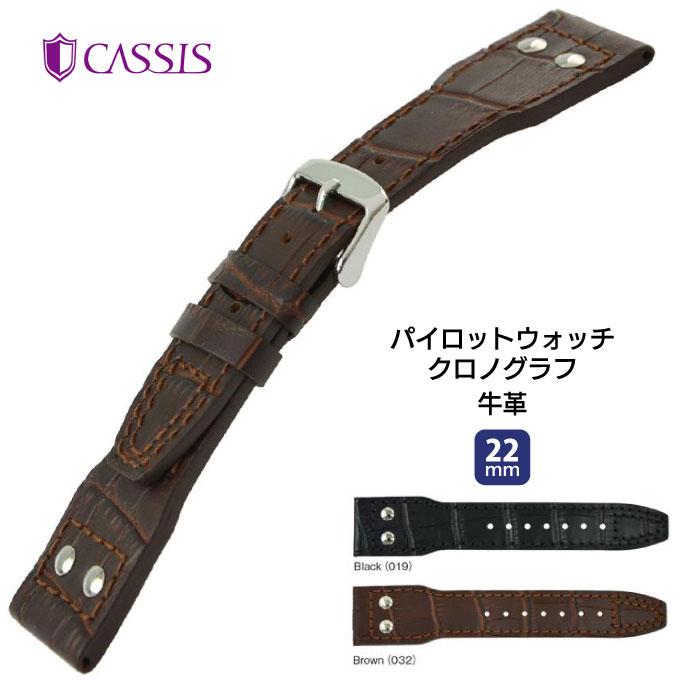 商品情報素材/材質カーフ（牛革）カラー/サイズ/長さ[カラー]Black/ブラック(019)Brown/ブラウン(032)[展開サイズ]22mm[サイズ展開]時計幅(mm) 22尾錠幅(mm) 18[長さ]6時側/115mm 12時側/75...