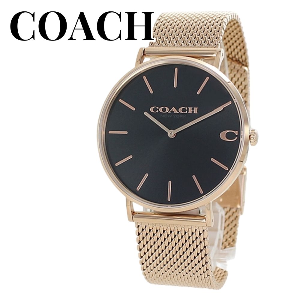 COACH コーチ メンズ 腕時計 紳士服 メンズウォッチ ブランド シンプル お洒落 プレゼント ギフト 就職 仕事 贈り物 喜ばれる 実用的 メッシュベルト 時計 ★1941年にニューヨークで創業された、世界中で人気のファッションブラン...
