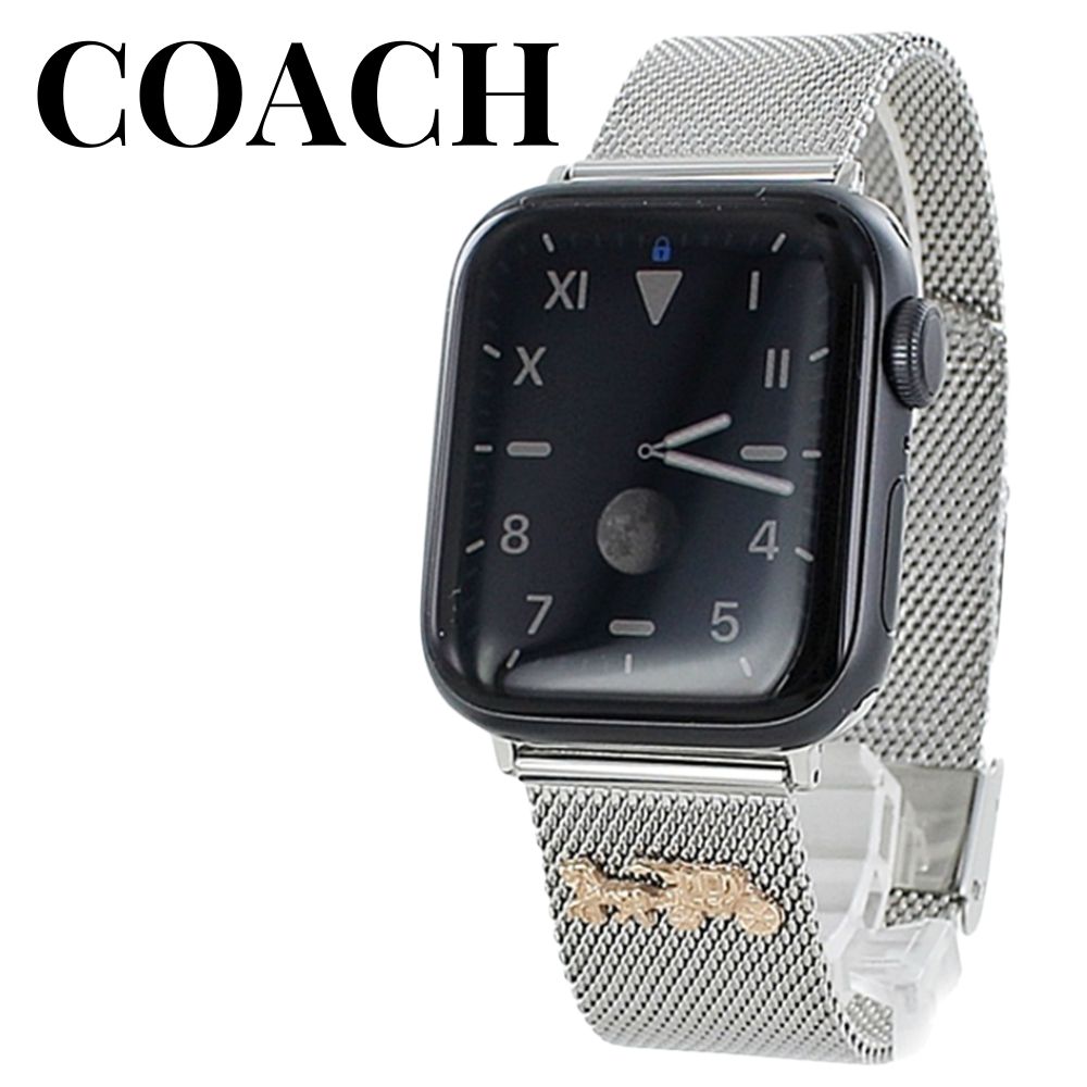 アップルウォッチ バンド ベルト 交換バンド コーチ レディース Apple Watch strap 38mm 40mm 対応 シルバー メッシュベルト Series 7 41ミリ対応 シリーズ 6 SE 5 4 3 2 1 おしゃれ お洒...