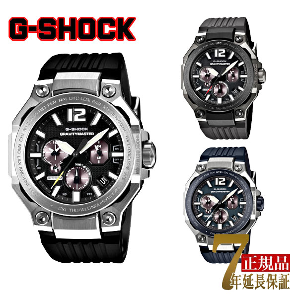 【ブランド名】G-SHOCK【シリーズ名】【商品番号】GWR-B3000【カラー】GWR-B3000-1A：(国内モデル：GWR-B3000-1AJF)GWR-B3000B-8A：(国内モデル：GWR-B3000B-8AJF)GWR-B30...