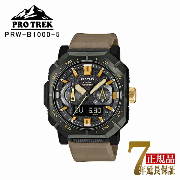 【ブランド名】PRO TREK【シリーズ名】【商品番号】PRW-B1000-5JF【カラー】ブラックゴールド×ブラウン：PRW-B1000-5JF【仕様】・モバイルリンク機能（対応携帯電話とのBluetooth通信による機能連動）・「CAS...