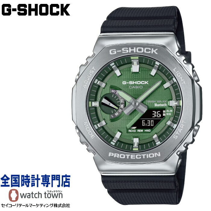 楽天市場】gst-210b-4a(腕時計)の通販 楽天市場】gst-210b-4a(腕時計)の通販