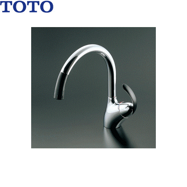 シングル混合水栓［台付き1穴］［グースネックタイプ］ TKN34PBRRZA ニューウェーブシリーズ 寒冷地仕様 ハンドシャワータイプ ソフト(泡沫)・シャワー ホース付き：650mm 水栓取付穴：Φ35mm 上面施工 ワンタッチ フレキホ...