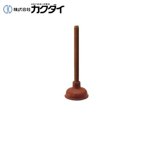カクダイ［KAKUDAI］スポイドゴム（小)6018 材質NR、木 流し台の詰まりの除去に適しています。KAKUDAI 6018