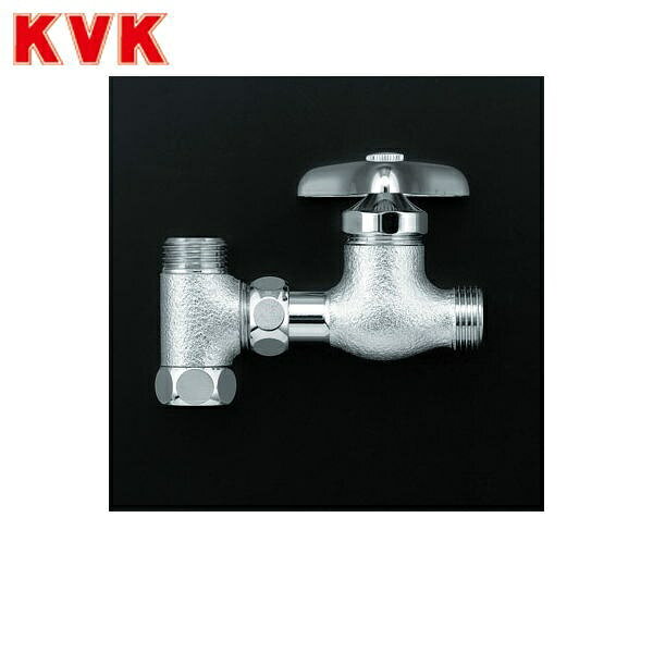 ［KVK］分岐水栓K19NU4 エココマ 研磨なしKVK K19NU4