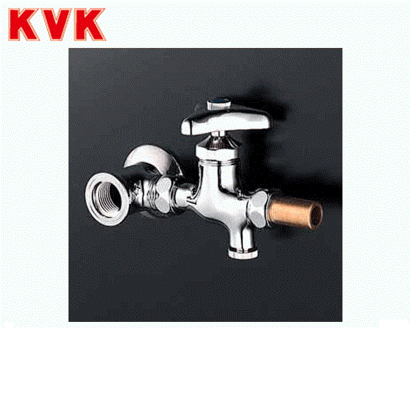 ［KVK］分岐水栓K19W エコこま 水抜き付 固定コマKVK K19W