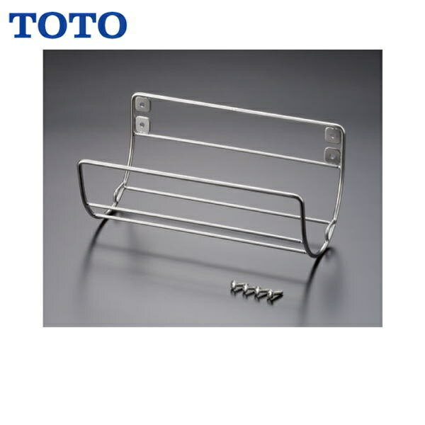 TOTO ビルトイン形浄水器カートリッジホルダー THD45 横置き用TOTO THD45