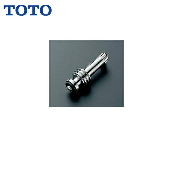 TOTO 三角ハンドル用スピンドル THY725 使用対象製品 T130ARU13,T131SU13,T241SZKX (T60FU),T4AUほか ※()は旧型品番ですTOTO THY725