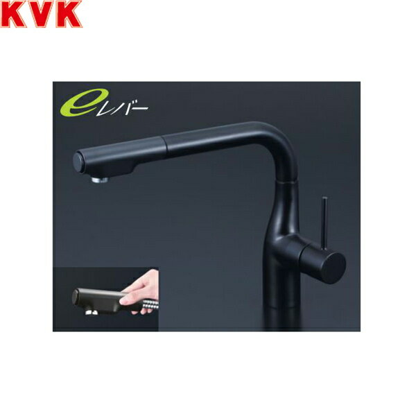 KVKシングルシャワー付混合栓 KM6101VECM5 吐水口長さ：277mm 取付穴径：φ35〜39mm 一般地仕様 eレバー水栓(レバー中央水吐水) シャワー引出し式 色：マットブラック ブレードホース・クイックファスナー式 水受けトレ...