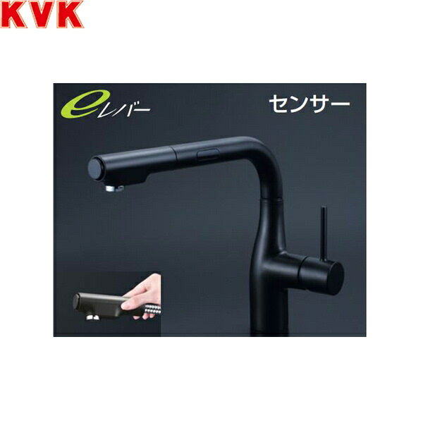 KVKシングルシャワー付混合栓 KM6111ZDECM5 吐水口長さ：277mm 取付穴径：φ35〜39mm 寒冷地仕様 センサー付 電源：電池使用(単3電池) eレバー水栓(レバー中央水吐水) シャワー引出し式 色：マットブラック ブレー...
