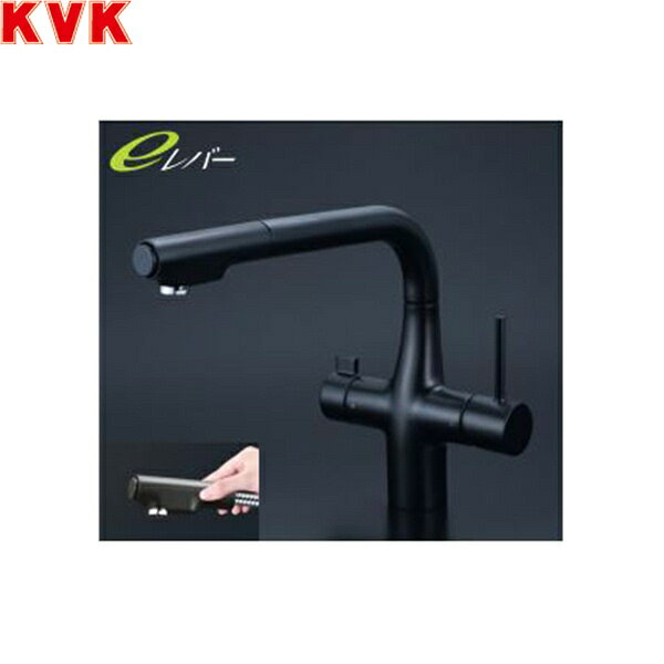 KVKビルトイン浄水器用シングルシャワー付混合栓 KM6121SCECM5 吐水口長さ：277mm 取付穴径：φ35〜39mm 浄水カートリッジセット付 色：マットブラック eレバー水栓(レバー中央水吐水) シャワー引出し式 ブレードホース...