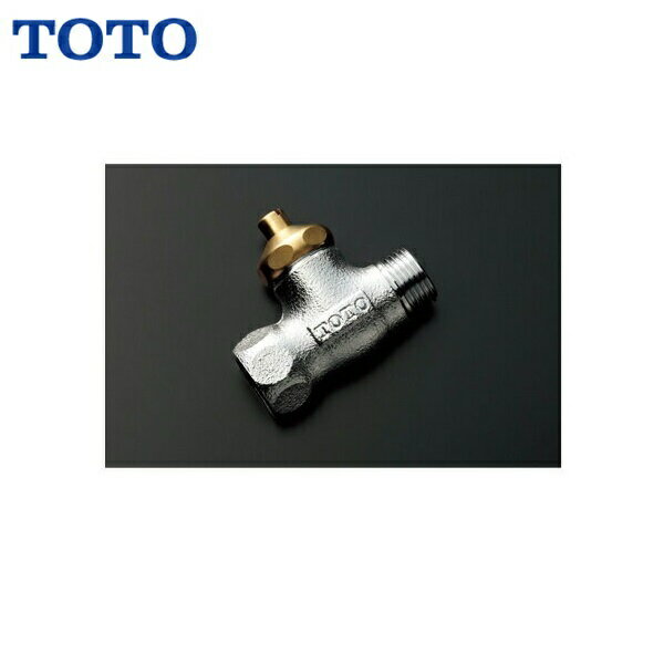 TOTOストレート形止水栓［共用］ TH227D1U 使用対象製品()は旧形 (T4J1UN),(T4JLU),(TS723SX),(TS724SX)ほかTOTO TH227D2U