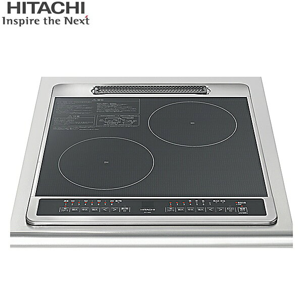 日立 [HITACHI] ビルトインIHクッキングヒーター HT-40C 40Cシリーズ 設置タイプ: ビルトイン2口IH ヒーター: 2口IH 鉄・ステンレス対応 トッププレート幅: 40cm カラー: ブラック 電源: 単相200V 5...