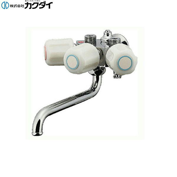 カクダイ[KAKUDAI]ソーラー混合自在栓 7200 ソーラーと温水と水を混合調温する水栓 ソーラー専用混合栓 パイプ：0751-170KAKUDAI 7200