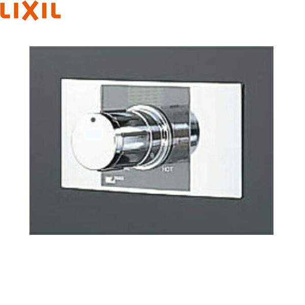 イナックス[INAX]湯水混合栓 BF-22M ヴィラーゴシリーズ 埋込形ミキシング混合水栓 逆止弁 上下向吐水INAX BF 22M