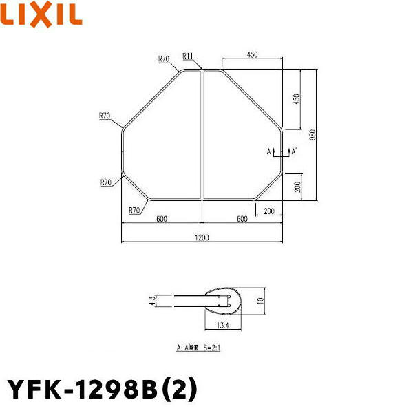 イナックス[INAX]風呂フタ YFK-1298B(2) 単体寸法：奥行980×幅600(mm) 表面アルミニウム 芯材ポリエチレンまたはポリスチレン カラー:ホワイト 重量:2.9kg 適合浴槽 イナックス[INAX]のユニットバス「クレ...