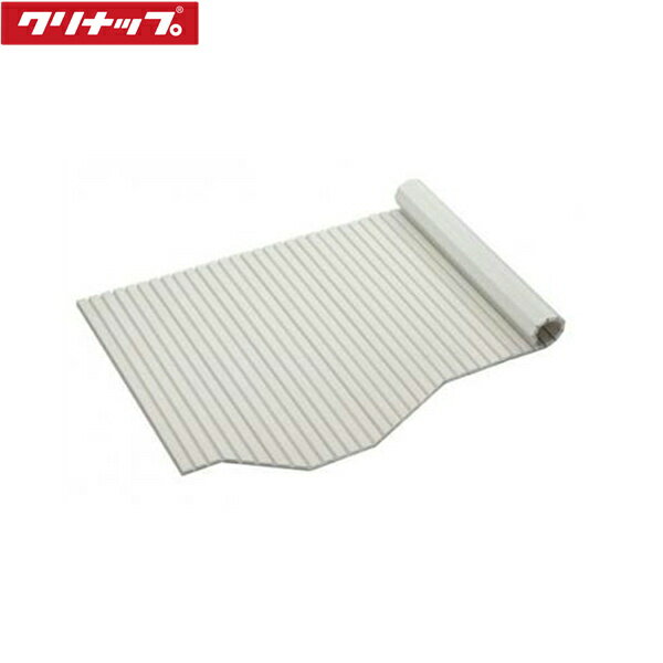 クリナップ[cleanup] 風呂フタ シャッターフタ M16-4TSR R：右仕様 サイズ：W139.0×D83.1×H1.2cm 重量：2.9kg 対象浴槽 ラクシーユ用 浴室サイズ：1621A/1717/1616 浴槽タイプ：スリース...