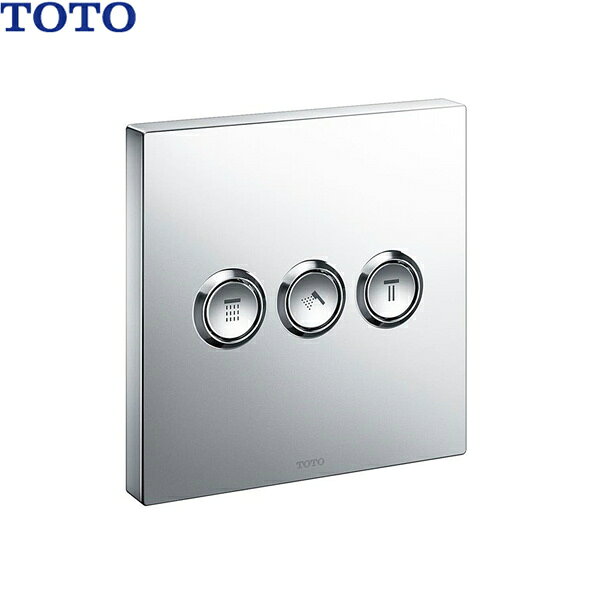 TOTO ホテル用埋め込み形シャワー 切り替えバルブ(埋込式) TBV02105J タッチ切替3way 止水付き サイズ：135x135mm 注2週TOTO TBV02105J