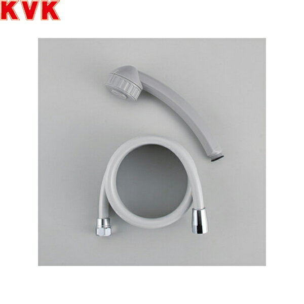 KVK ムーブシャワーセット Z534GL ムーブ・レギュラー グレーヘッド グレーホース1.6m 他社対応アタッチメントなし ※事前に適合をご確認の上ご購入下さいKVK Z534GL