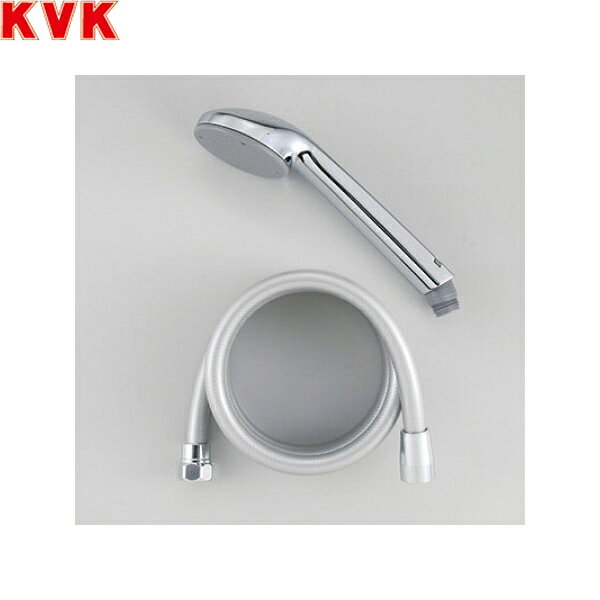 KVK シャワーセット ZKF905SBL メッキヘッド メタリックシャワーホース1.6m 他社対応アタッチメントなし ※事前に適合をご確認の上ご購入下さいKVK ZKF905SBL