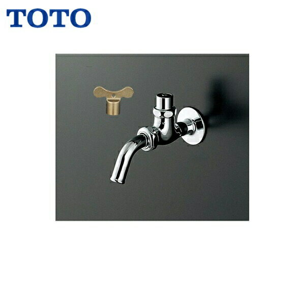 TOTO 横水栓[吐水口回転式]キー式 T200CSNR13 接続ねじ径：13mm 節水こま キー式TOTO T200CSNR13