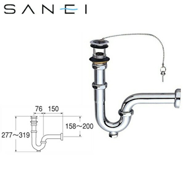三栄水栓［SANEI］ アフレ付PトラップH712-32 オーバーフロー用 掃除口付 品番の最後はパイプ径SANEI H712 32