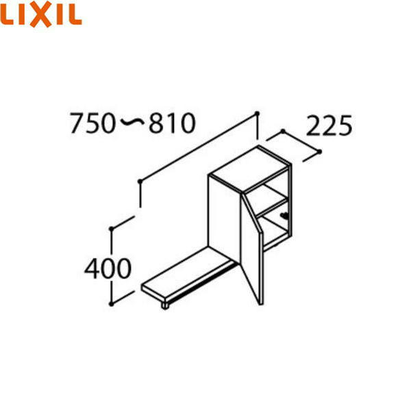 お届けはメーカー直送便となります。ご購入前に必ず、メーカー直送便Aの詳細をご確認下さい。 リクシル LIXIL/INAX ピアラ ランドリーキャビネット 間口750〜810mm ARK-752FR 仕様：R(右)タイプ 寸法：750〜810...