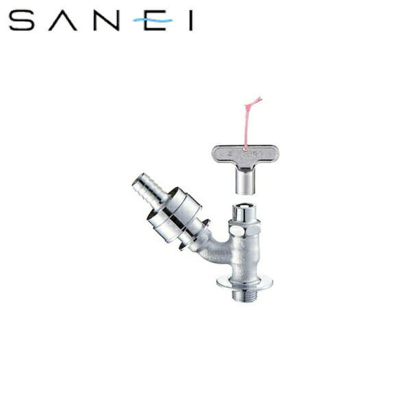 三栄水栓［SANEI］ 共用自動接手散水栓Y861-13［一般地仕様］ 一般地仕様 逆止弁なし ホース接続部L210-2 カギR32SANEI Y861 13