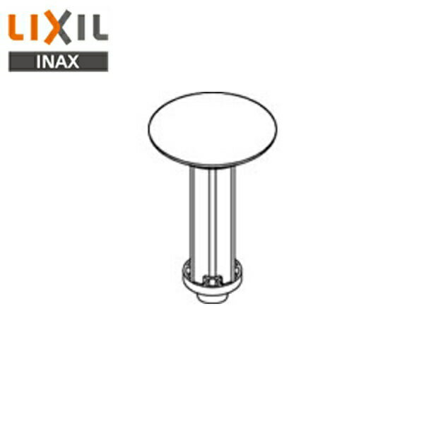 イナックス[INAX]ポップアップ式排水金具用着脱排水栓 A-5896 ヘアキャッチャー付 呼び径32mmINAX A 5896