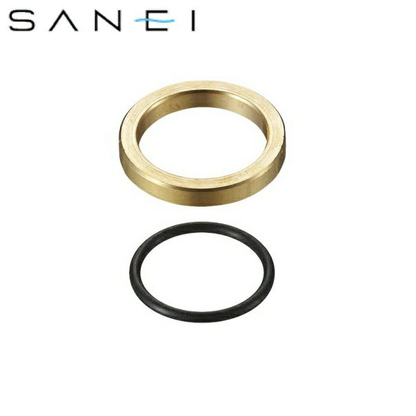 三栄水栓［SANEI］ 水栓穴変換アダプター R5361-A-ZASANEI R5361 A ZA