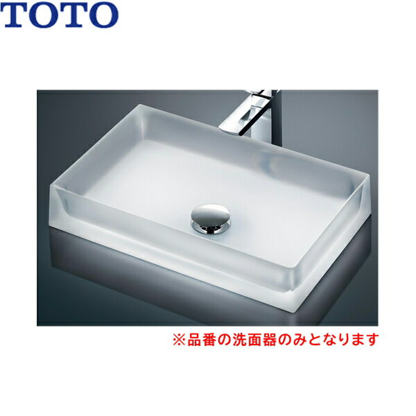 TOTOカウンター式洗面器［ベッセル式］ MR710CB11 洗面器のみ サイズ：500x320x90mm 深さ：96mm ※オーバーフロー穴がないため、水をためれません ※注文生産品：約1週間TOTO MR710 CB11