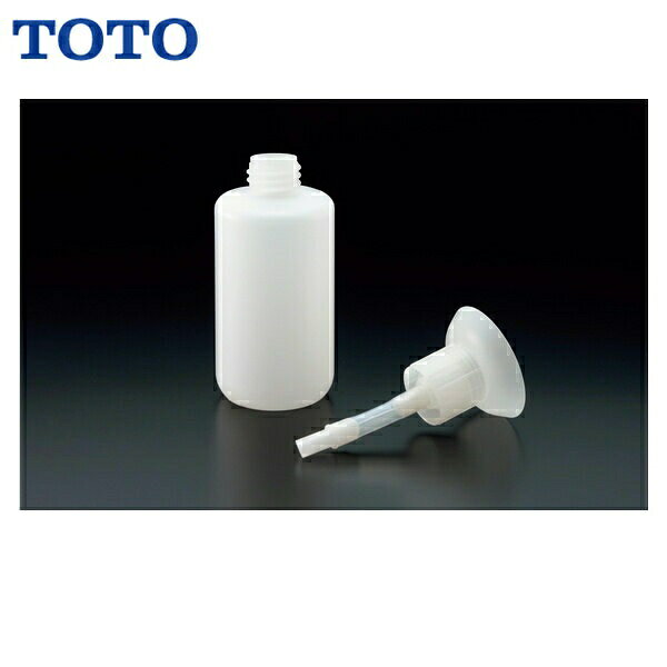 TOTO補給ボトル THD83 満水になると止まりますTOTO THD83