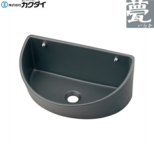 カクダイ［KAKUDAI］甍 壁掛手洗器 493-207 陶器製 質量：6kg ビス・プラグ付きKAKUDAI 493 207