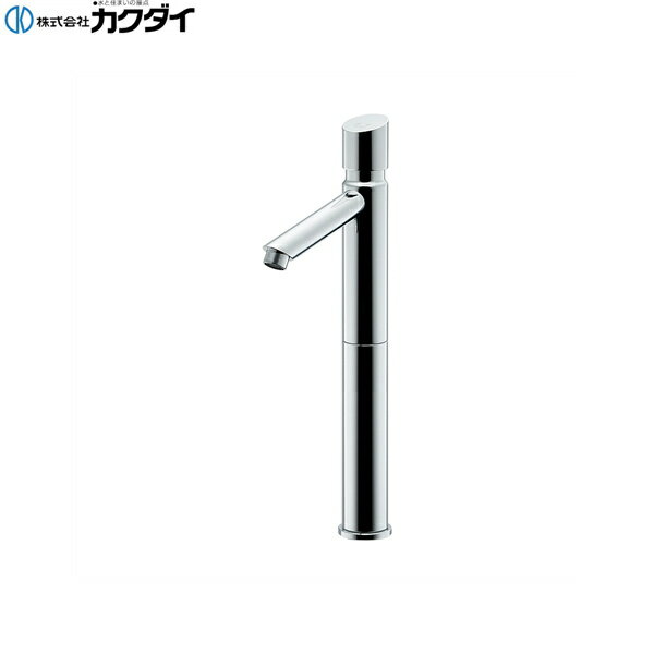 カクダイ［KAKUDAI］自閉立水栓 716-314 トール 取付穴径：22〜28mm・厚5〜35mm ※水栓上部を押すと吐水、自動的に止水。吐水時間が調節可能（約5〜15秒）KAKUDAI 716 314