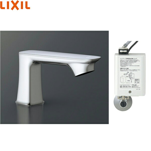 リクシル LIXIL/INAX自動水栓 AM-330C オートマージュGX アクエナジー 排水栓：なし 節水泡沫 お掃除楽々台座 単水栓 吐水口長さ：151mm 水栓取付穴：Φ27±2〜Φ36±2mmINAX AM 330C